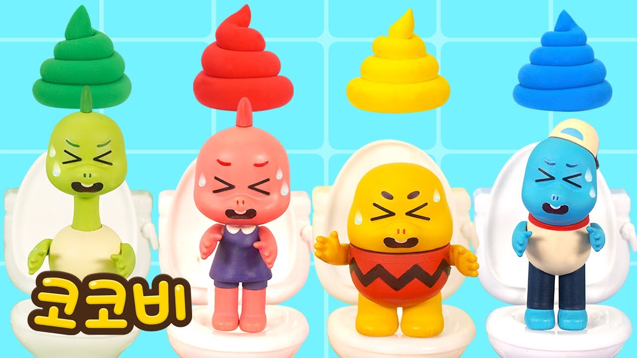 무지개 응가 변기 동요🌈 색깔 변기에서 응가해요 코코비 어린이 안전동요 Youtube