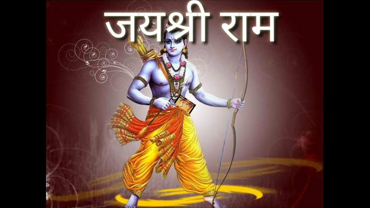 Aayodya me Shree Ram ka raj Tilak - YouTube