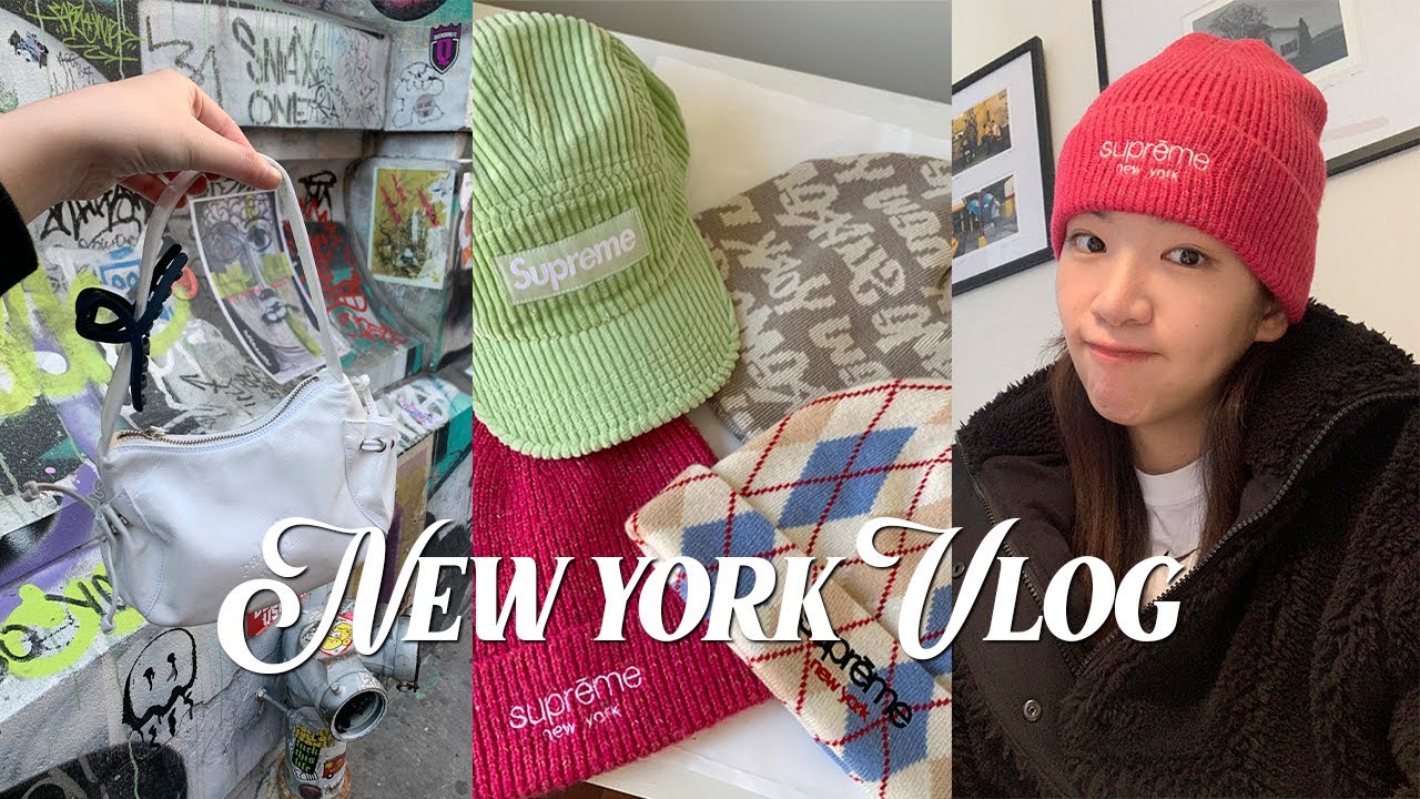 Ny Vlog 뉴욕 브이로그🗽 힙린이 뉴요커의 팔로마울 가방 And 슈프림 모자 언박싱📦 소호 쇼핑 슈프림 모마 디자인