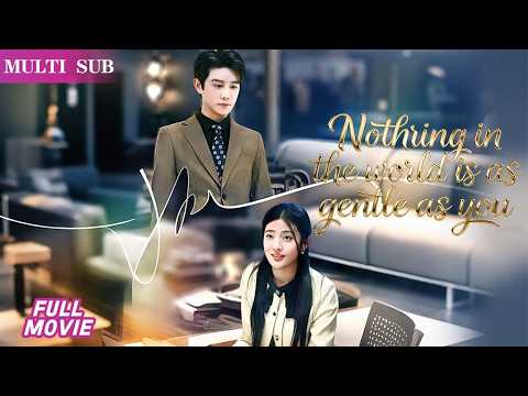 繁華落盡千金落魄不堪，負心男友翻臉無情、親人偽善背刺，絕望之際遇見暗夜帝王夜之宴，以救命之名許她一世溫柔，化解閨蜜陰謀、破解後母歹計，復仇逆袭相守一生