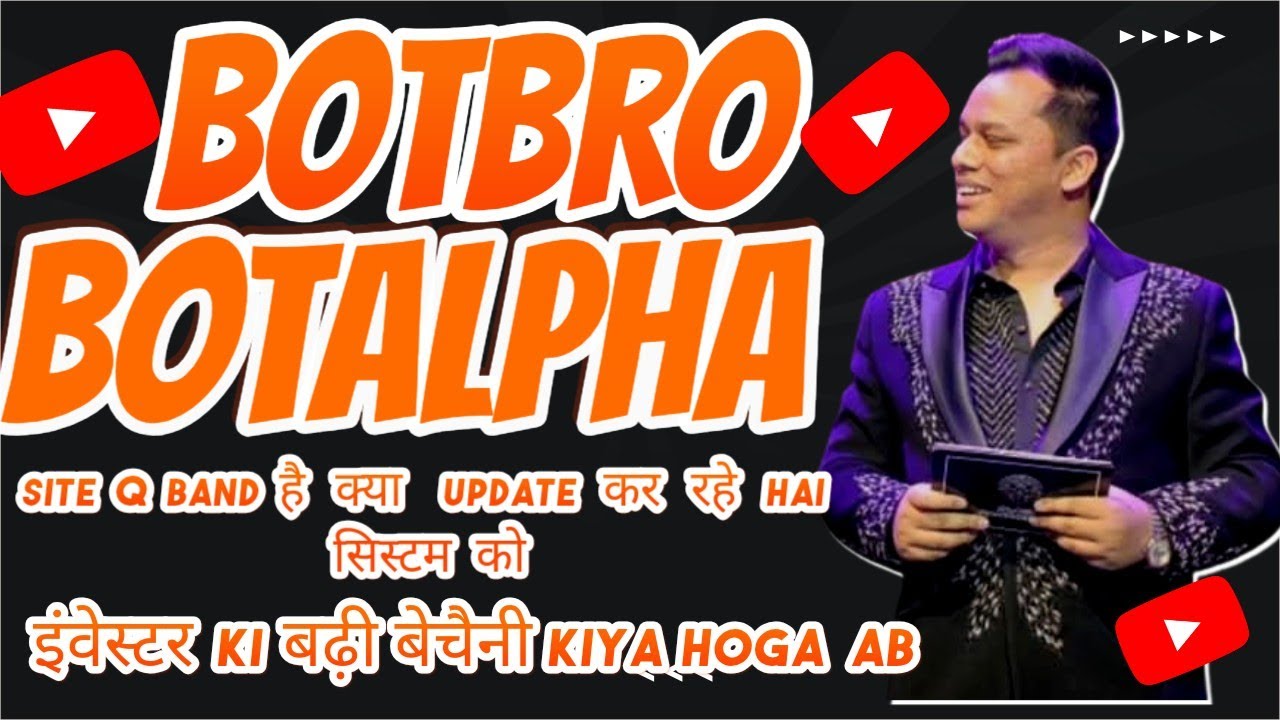 botbro new update today👉क्या Botalpha ab bhi बंद hai🤑🤑lavish choudhary - YouTube