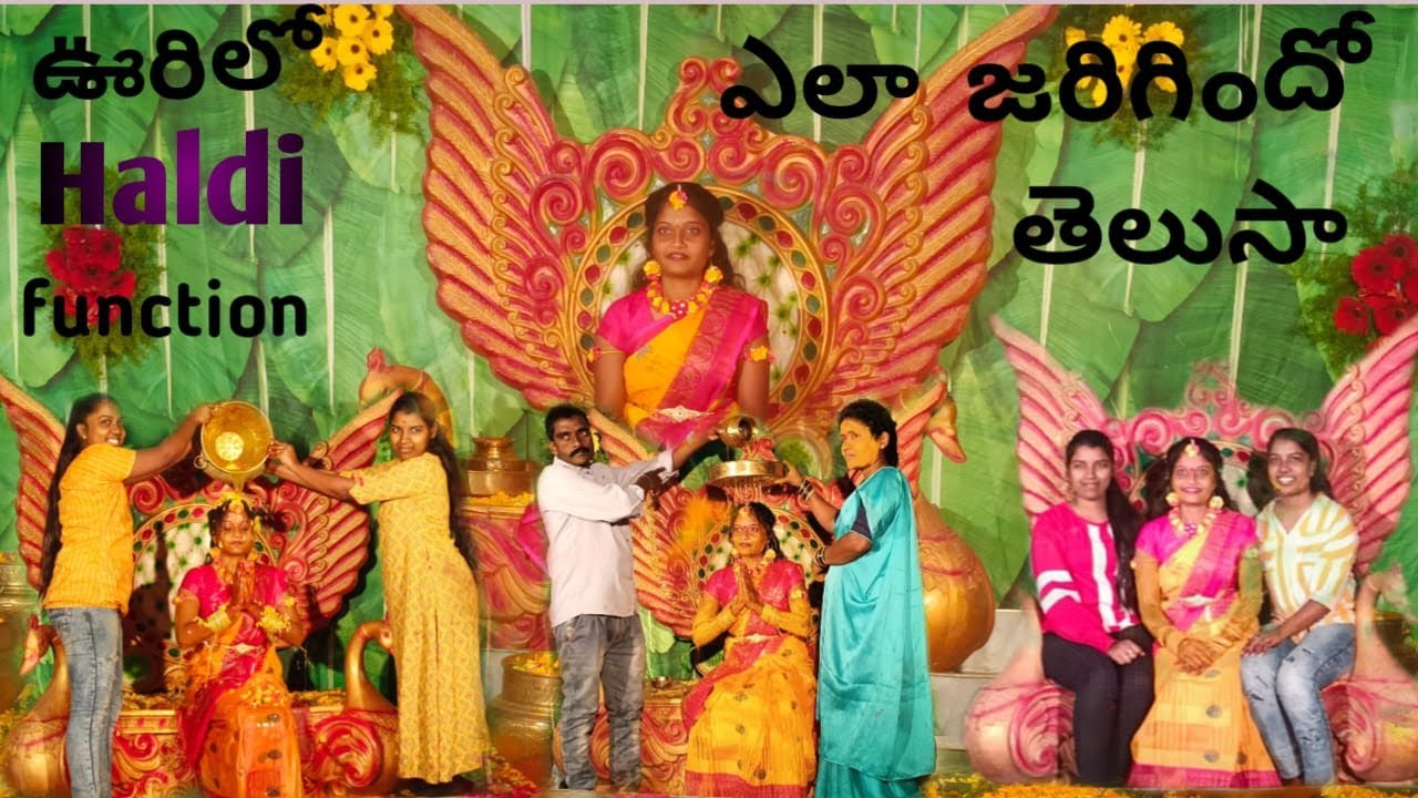 village lo haldi function ella kuda chesthara 😮#haldi_night #haldi # ...