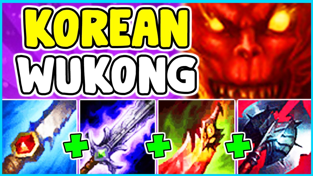 *NEW META* INSANE HEALING + CRAZY DAMAGE! KOREAN WUKONG BUILD JUNGLE ...