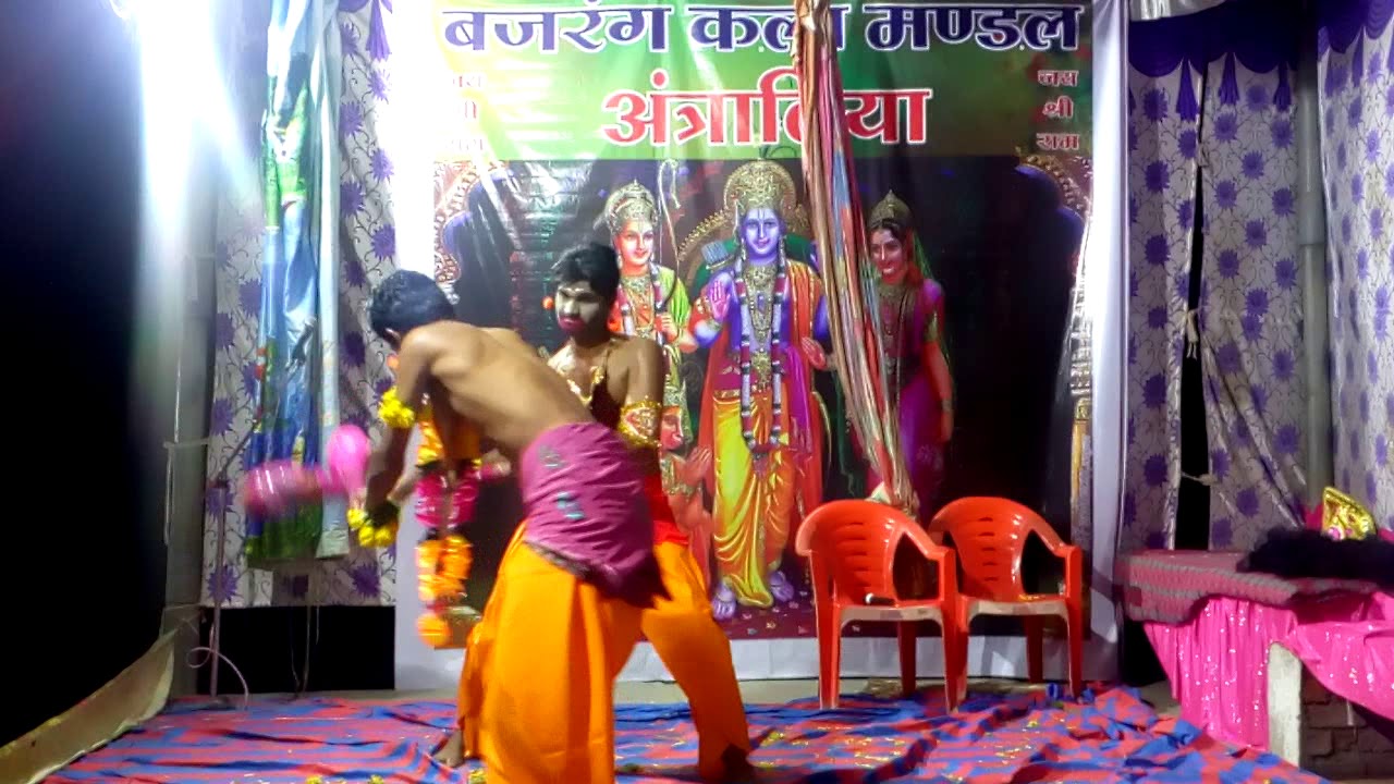 Bali sugriv yuddh Antraliya ramlila 2019. 37 - YouTube