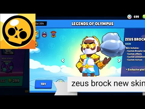 brawl stars zeus brock skin LEGEND of OLYMPUS Captain brawler 2.0 - YouTube