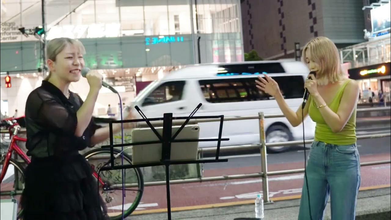 KIMIKA & YuMe『逢いたくていま（MISIA）』【7/27 新宿路上ライブ①（南口）】 - YouTube