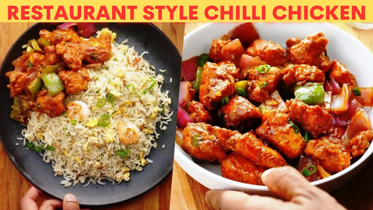 CHILLI CHICKEN RECIPE | DRY CHILLI CHICKEN | RESTAURANT STYLE CHILLI ...