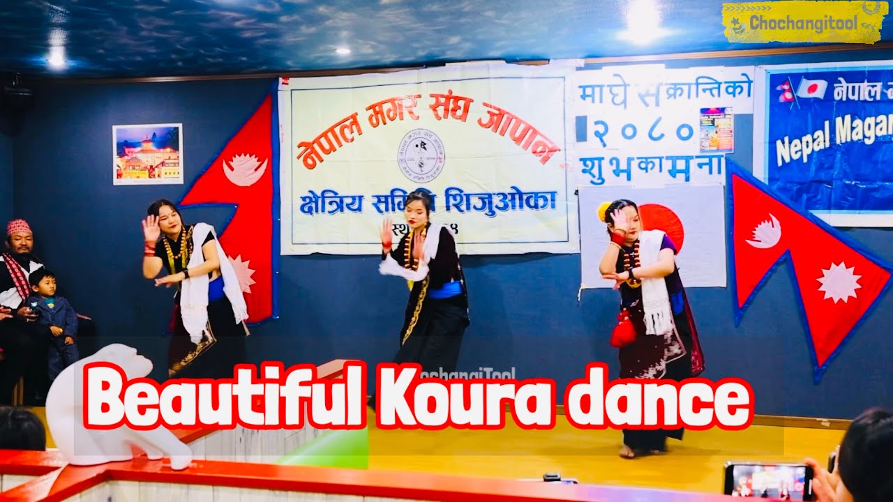 Magar culture Koura dance - YouTube