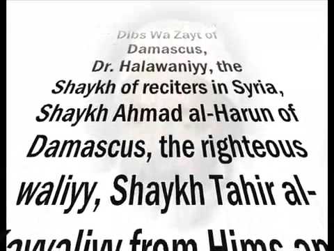 Who are Ahbash Biography of Shaykh Abdullah Al-Harariyy Al-Habashiyy ...