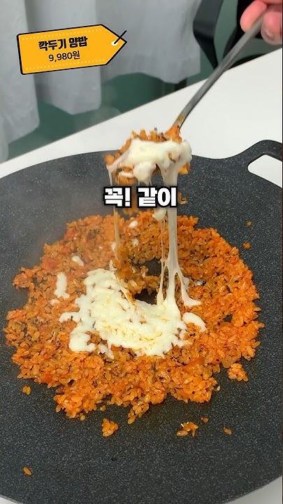 노브랜드에서 꼭 사야하는 가성비 추천템 노브랜드 가성비 꿀템 Youtube
