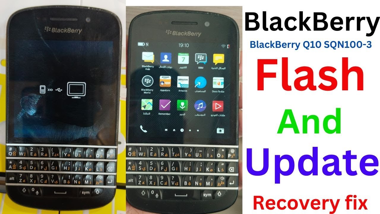 Tech Tip #trending #flash Blackberry How to transfer recovery from ...