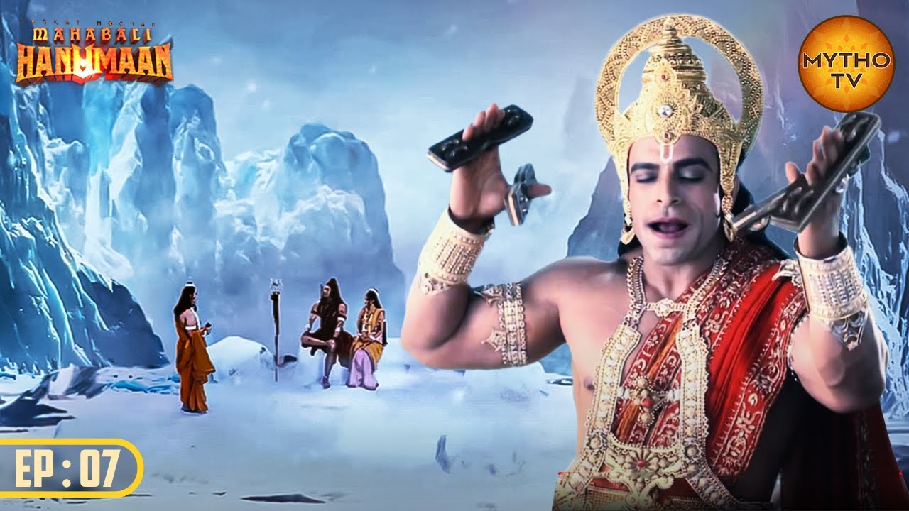 Bajrangbali ने गाया श्रीराम भजन | Sankat Mochan Mahabali Hanuman Full ...