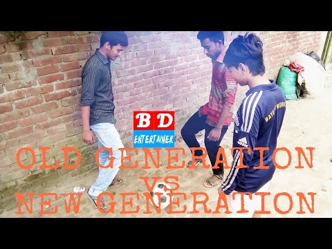 Old Generation vs New Generation || Then Vs Now || BD Entrtainer || Bangla New Funny Video 2016||