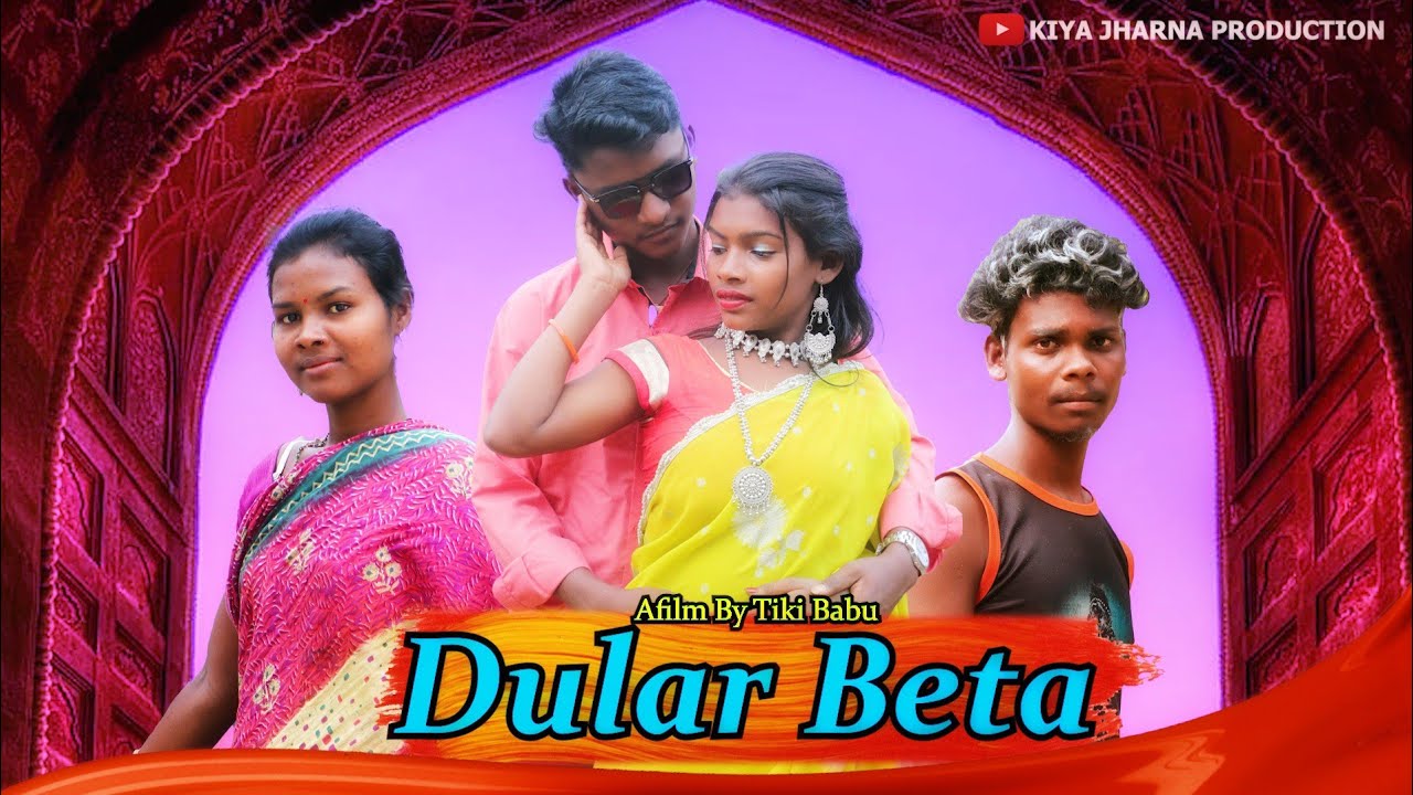 DULAR BETA NEW SANTALI SHORT FILM BABY KIYA JHARNA PRODUCTION 2024 ...