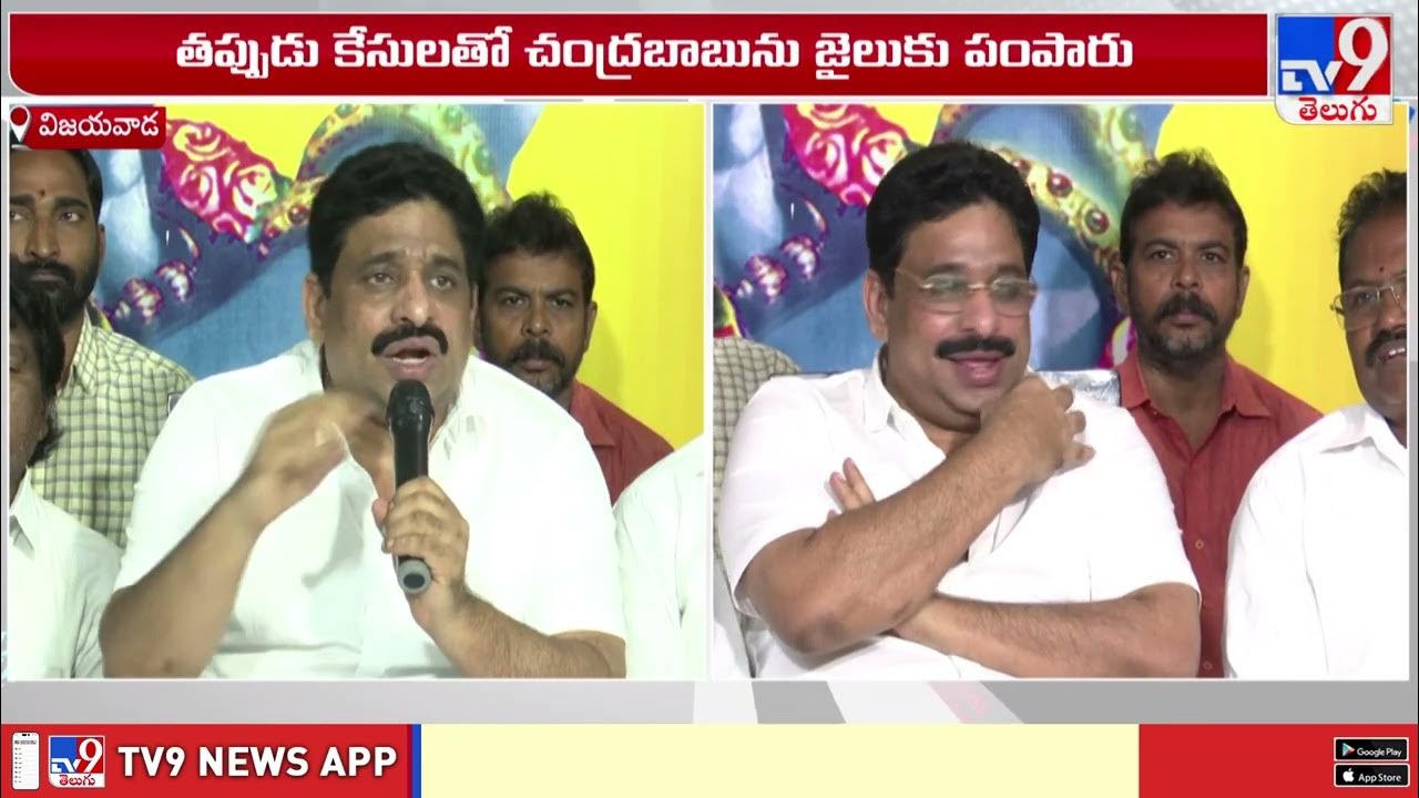 Buddha Venkanna serious on YCP leaders - TV9 - YouTube