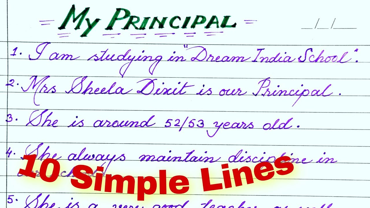 My Principal essay in english | My Principal par 10 line/10 lines on my ...