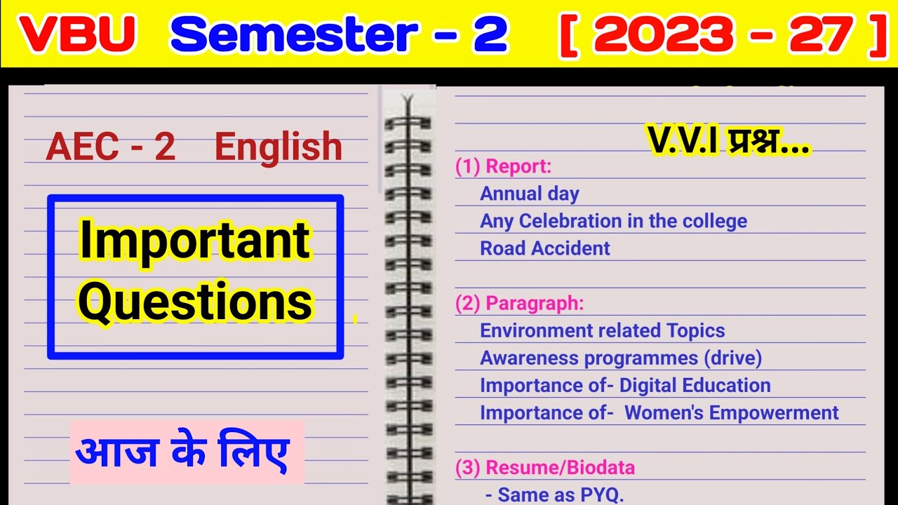 VBU Semester 2 AEC English Important Questions today l AEC English ...