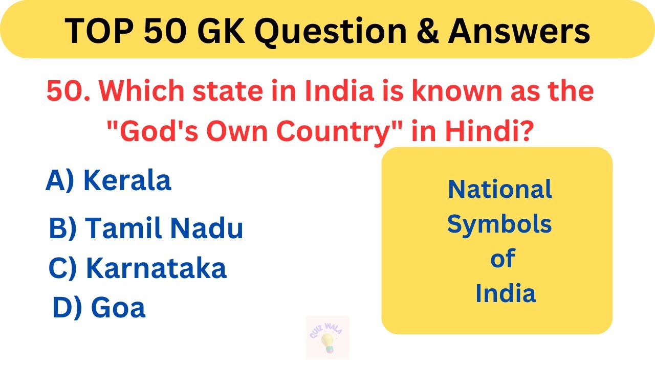 INDIA National Symbols based | GK questions & answers | GK - 001 | GK ...