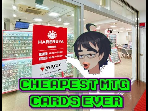 Hareruya MTG Review and Prices. - YouTube