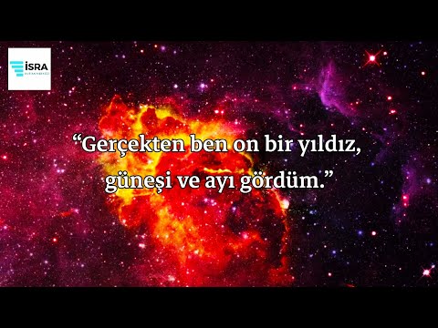 Yusuf Suresi - Ahmed Khedr