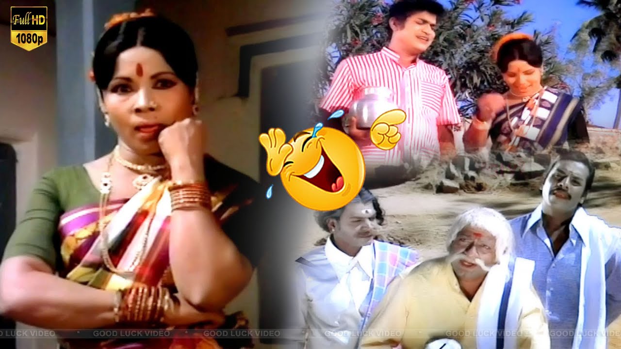 Chittu Kuruvi Full Comedy 🤣😂 | Sivakumar ,Sumithra | Venniradaimoorthy ...