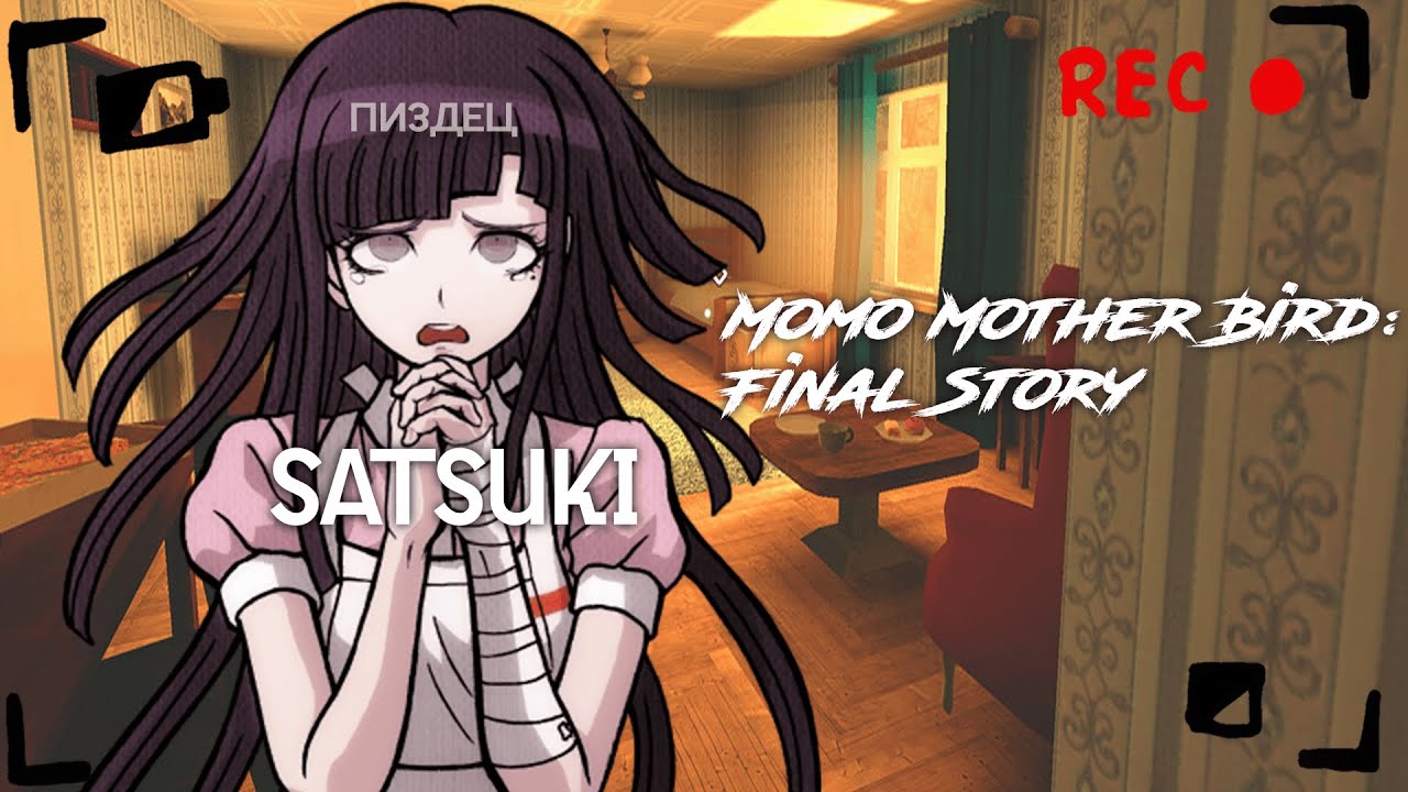 Momo Mother Bird: Final Story!!! ХОРРОР!! - YouTube