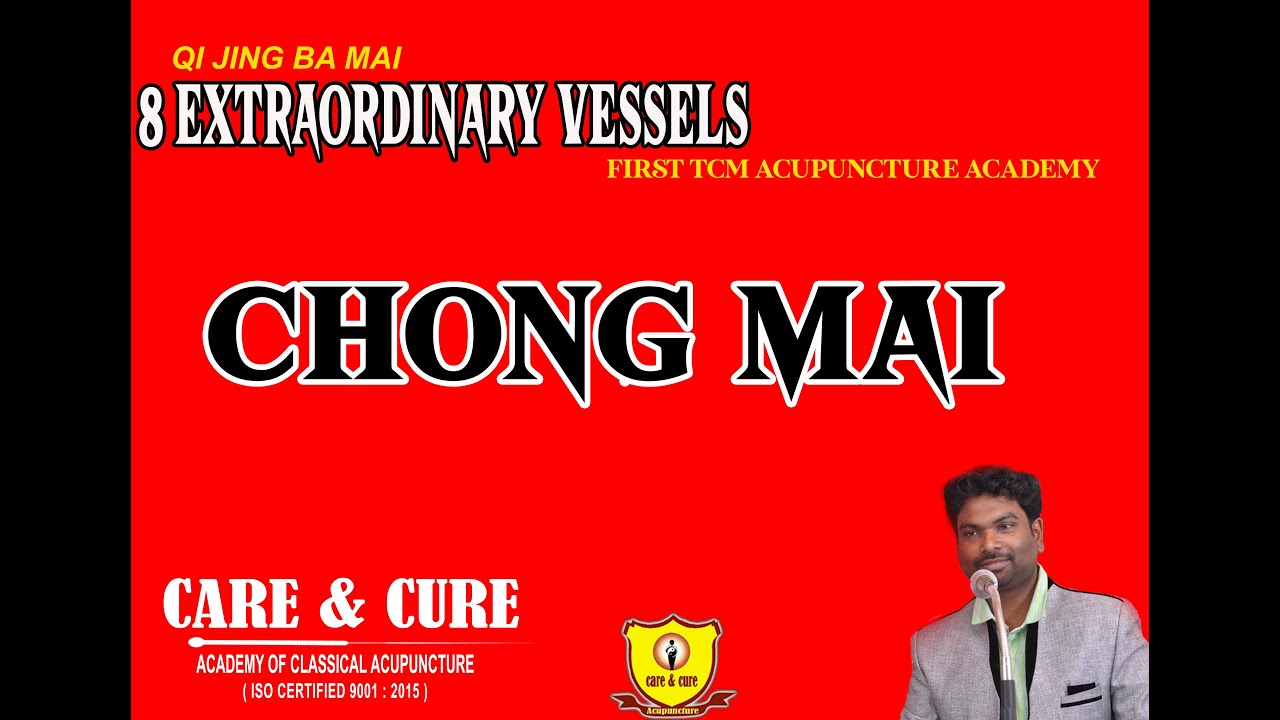 PART 1:CHONG MAI /EXTRAORDINARY VESSELS/ PENETRATING VESSEL/ CARE ...