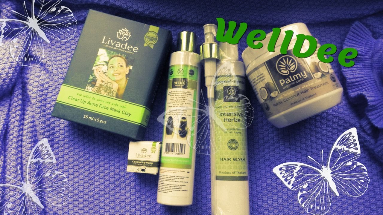 Косметика из Тайланда | welldee - YouTube