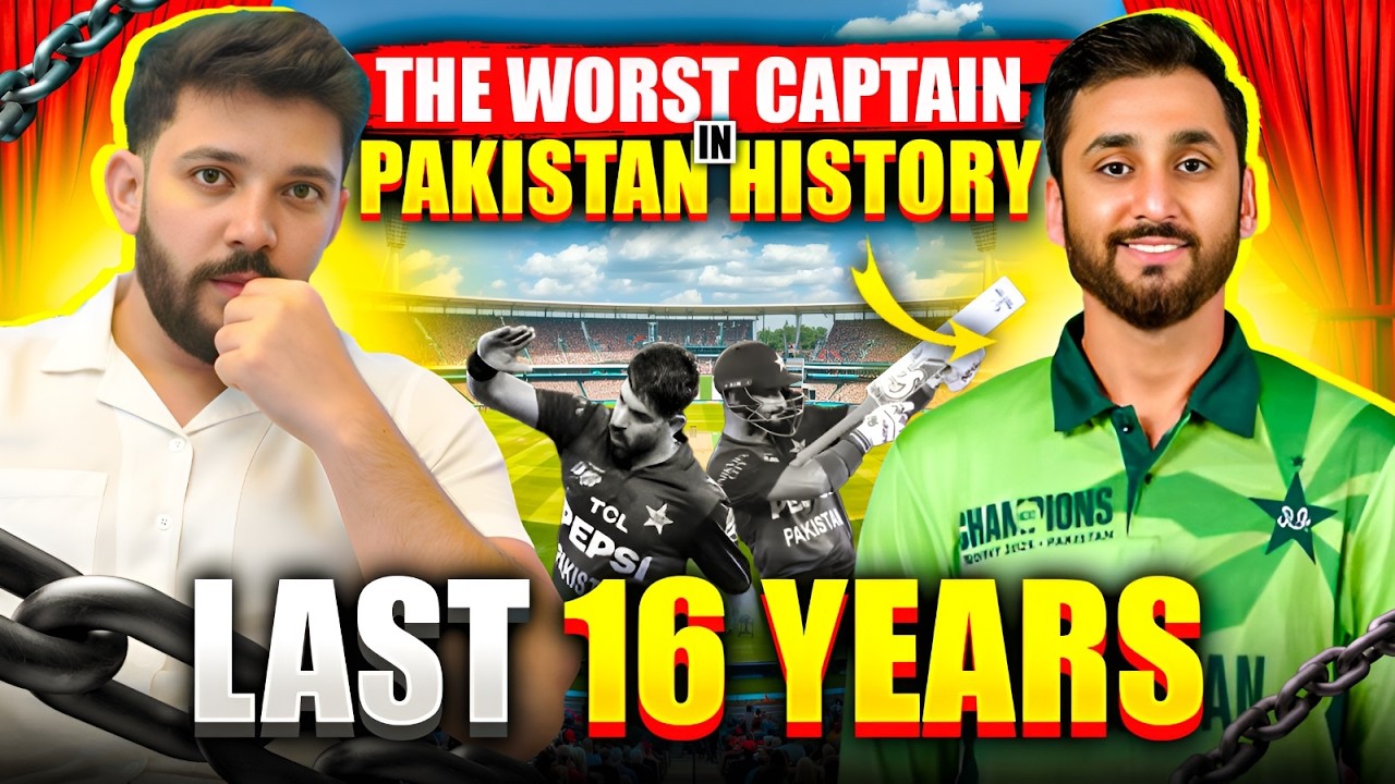 The Worst Captain in Pakistan’s Cricket History | Last 16 Years - YouTube