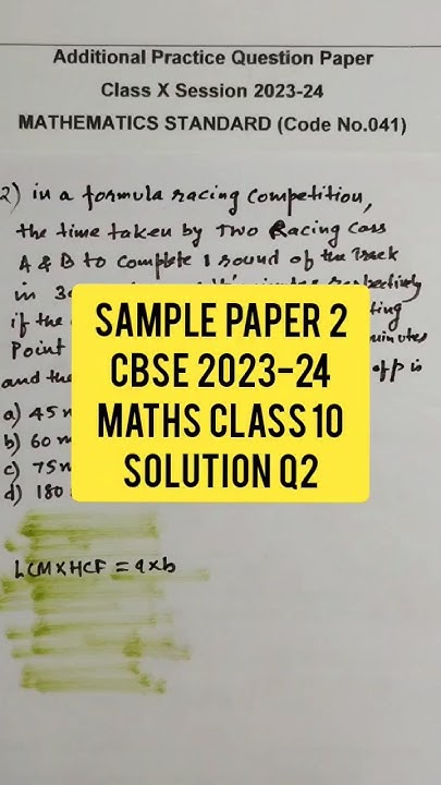 sample paper 2 maths class 10 2023-24 | solution Q2 cbse additional paper set2 2023-24 class10 ...