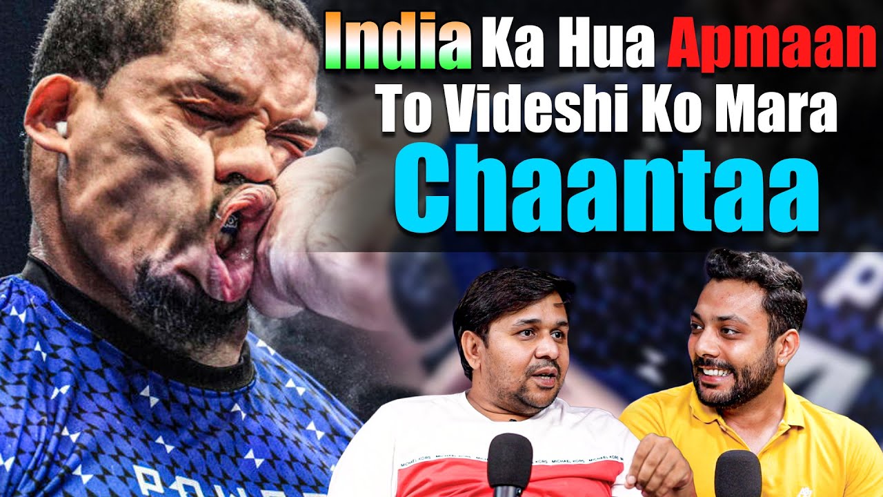 India Ka hua Apmaan To Videshi Ko Mara Chaanta | RealTalk Clips - YouTube