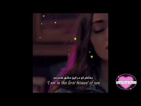 WhatsApp Status Song | Turkish Song