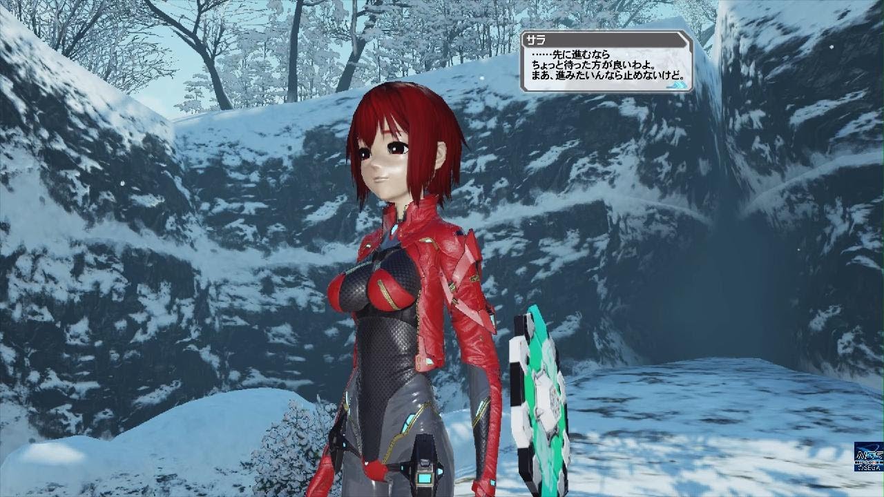 PS4[PS5] PSO2:♯5 - YouTube