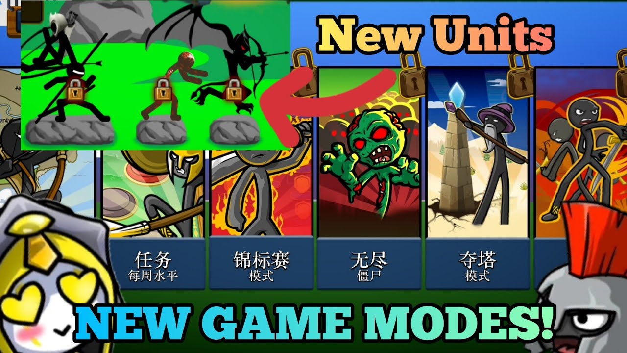 Stick War Legacy New Huge Update Chinese Mod! New Units Shadowrath And ...