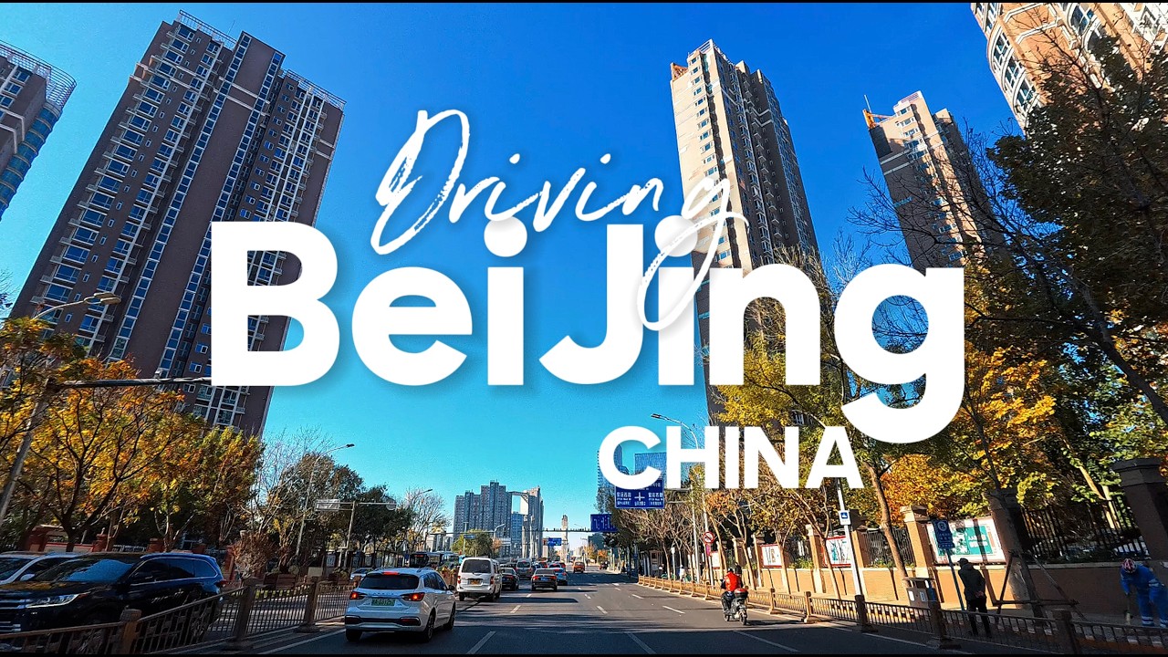 Pt.1 Autumn Daily Driving in Beijing /China Daily Drive /Driving China ...
