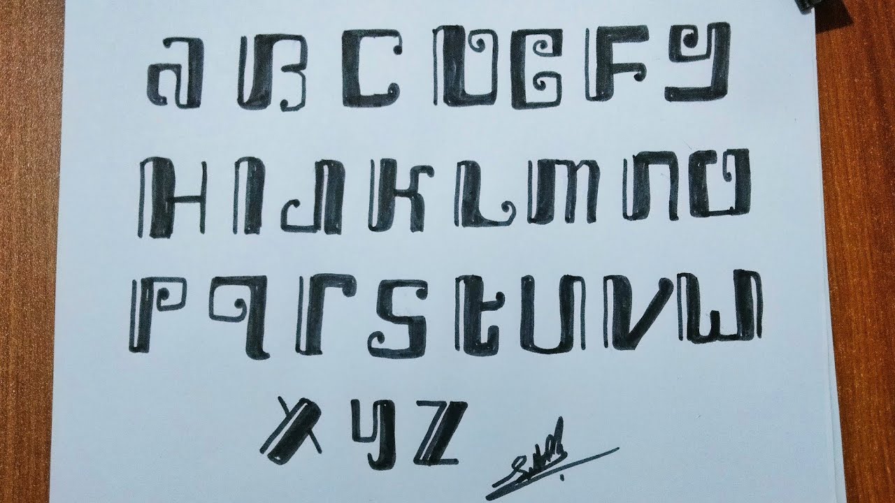 How to Write Neatly + Improve Your Handwriting - YouTube
