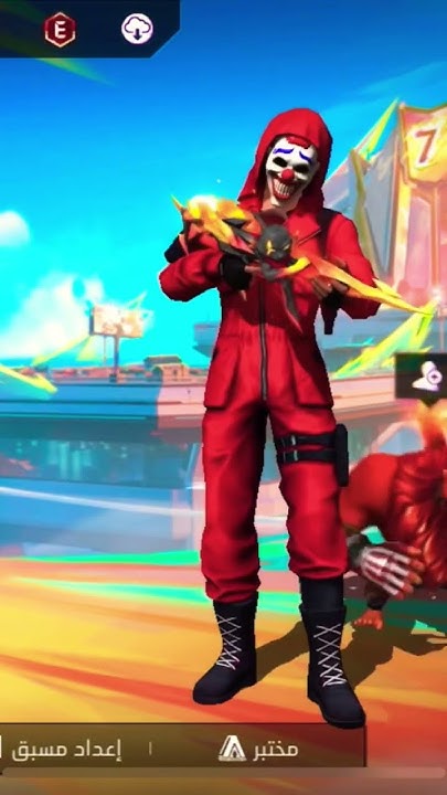احسن خدعة في فري فاير 🤯⚡️ Phonk Freefire Gaming Freefiregaming فريفاير فريفاير Youtube