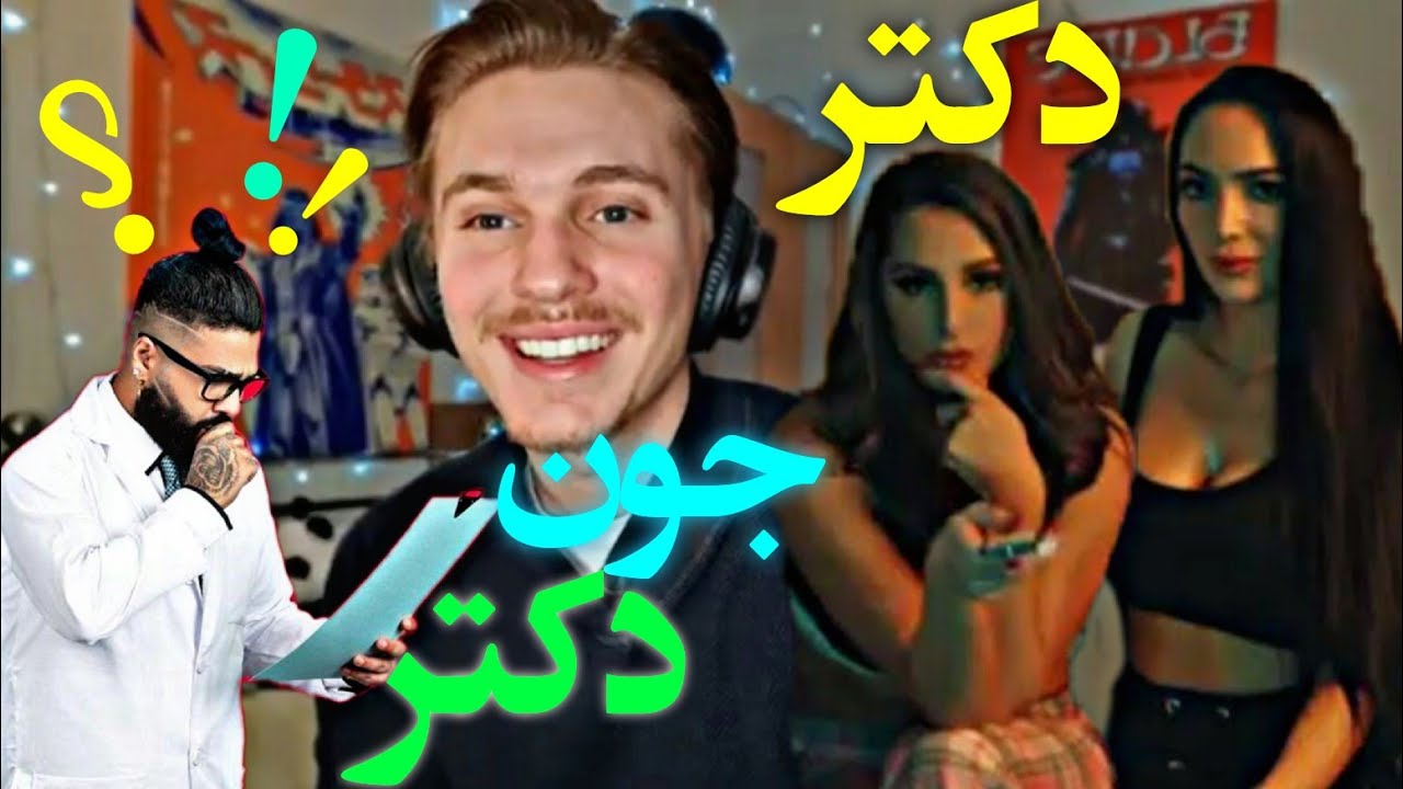 SASY - DOCTOR - Official video - !!! !!! REACTION !!! !!! - YouTube