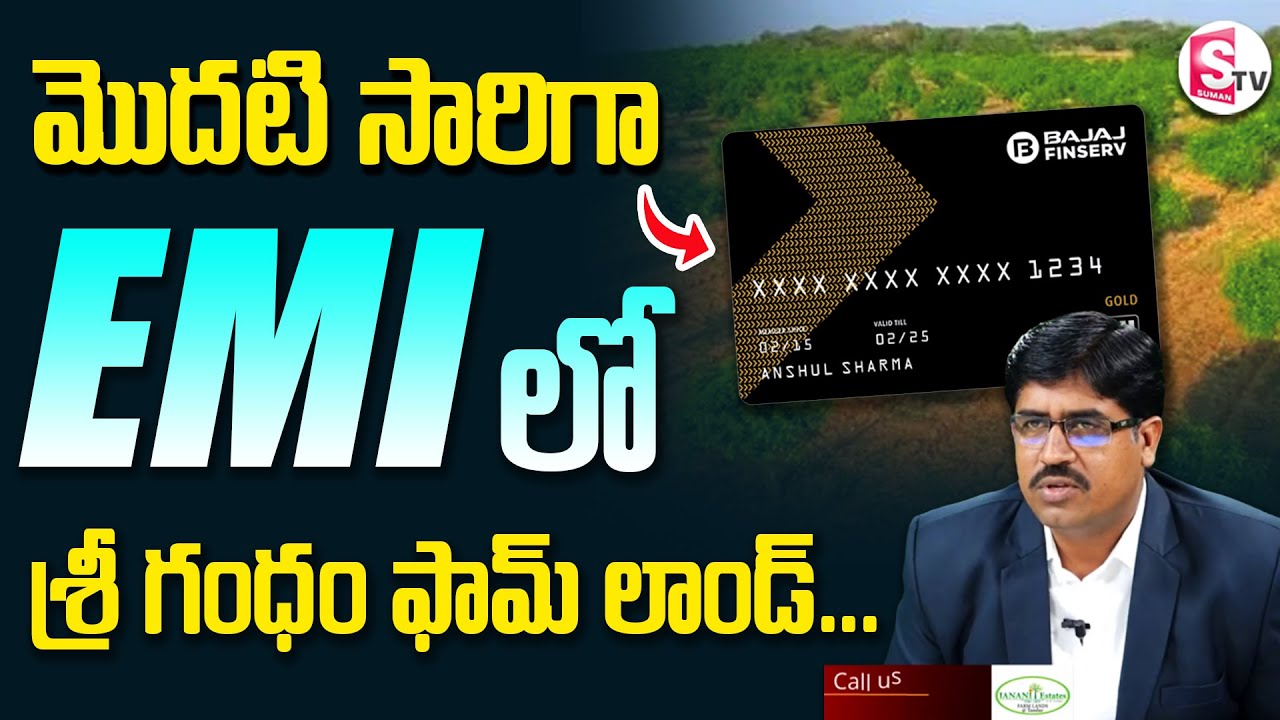 Low Price Farm Lands for Easy EMI | VSR Janani Estates Chandan Valley ...