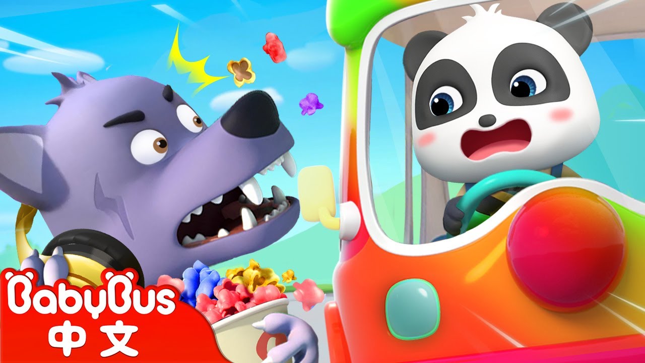 巴士找顏色+更多 | The Wheels on the Bus | 顏色認知 Colors Song | 汽車 Cars Song | 兒歌 ...