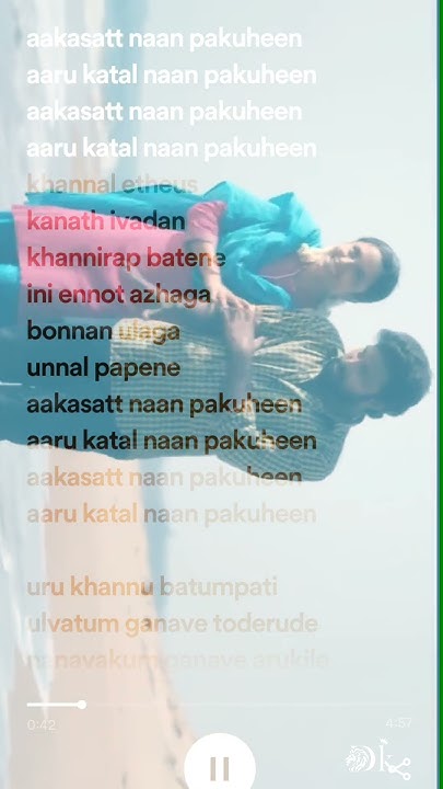 aakasatha nan pakuraan song tamil / whatsapp status / cuckoo movie - YouTube