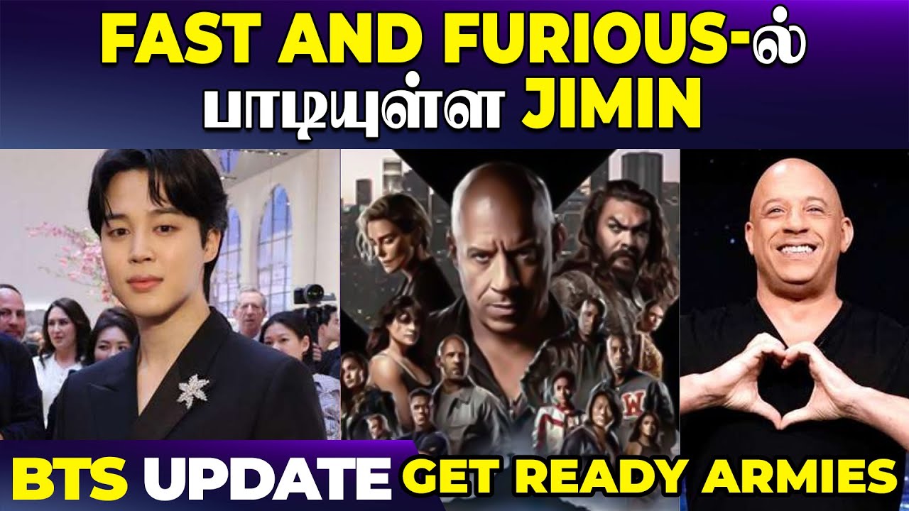 Jimin Collaboration With Fast And Furious Movie Angel PT.1 | D-DAY Is ...
