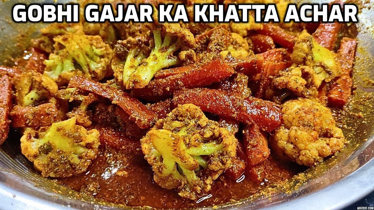 गोभी गाजर का सालों चलने वाला अचार-gobhi gajar ka instant punjabi style ...