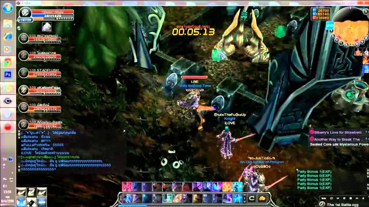 Cabal War 109 - YouTube