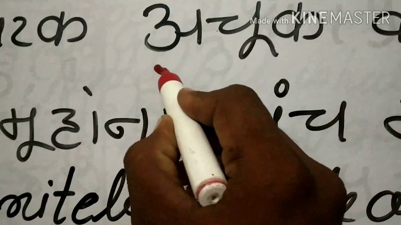 Std 9th Maths 1 Youtube 5964