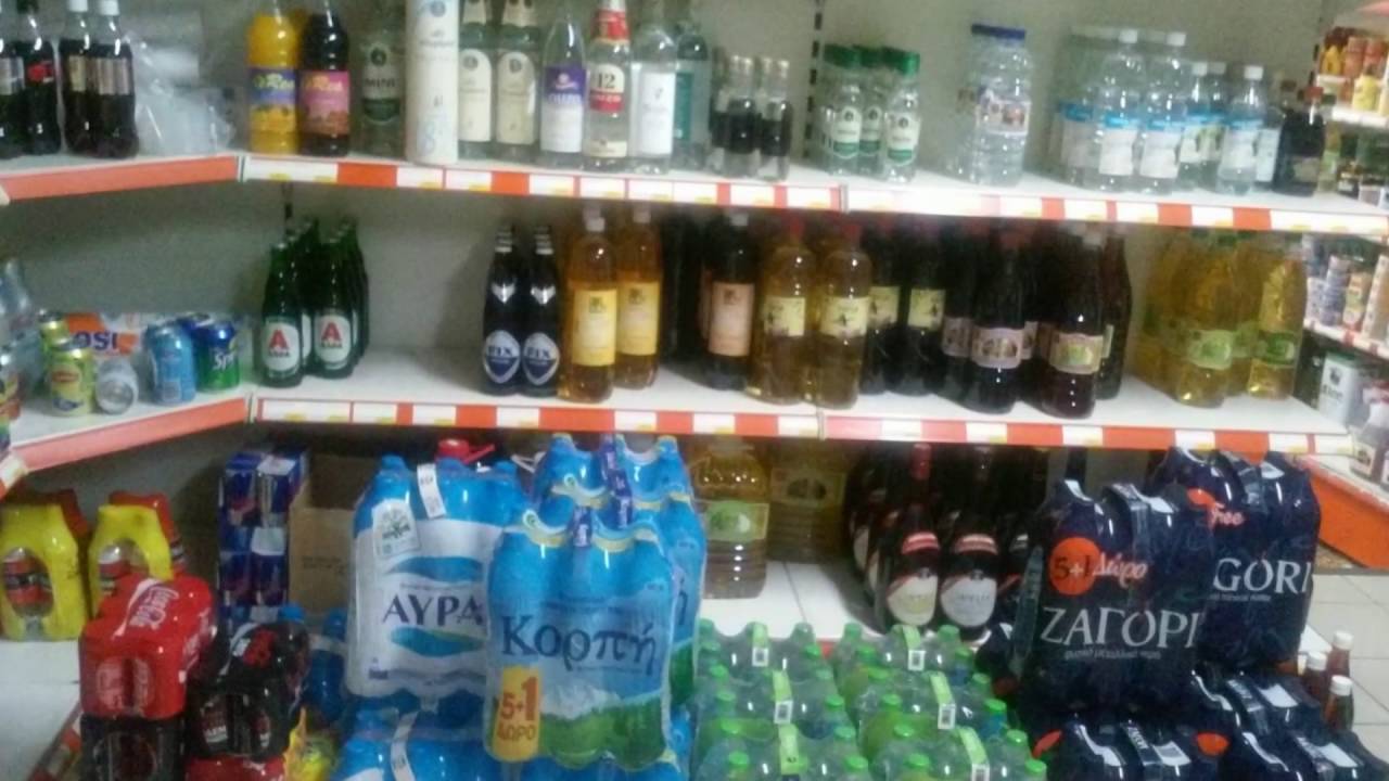 ΣΟΥΠΕΡ ΜΑΡΚΕΤ ΚΥΜΗ; ΣΟΥΠΕΡ ΜΑΡΚΕΤ ΚΑΤΣΙΚΑΣ ΠΡΟΚΟΠΗΣ ΣΤΙΣ ΚΟΝΙΣΤΡΕΣ ...