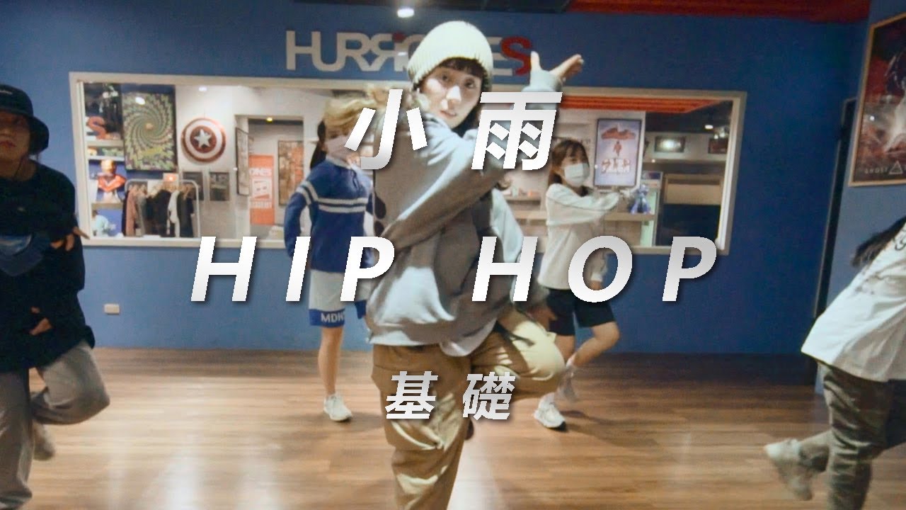 小雨HIPHOP/Pimp Tobi - Shaq (feat. Lil Hen & PayJayee)/HURRICANES - YouTube