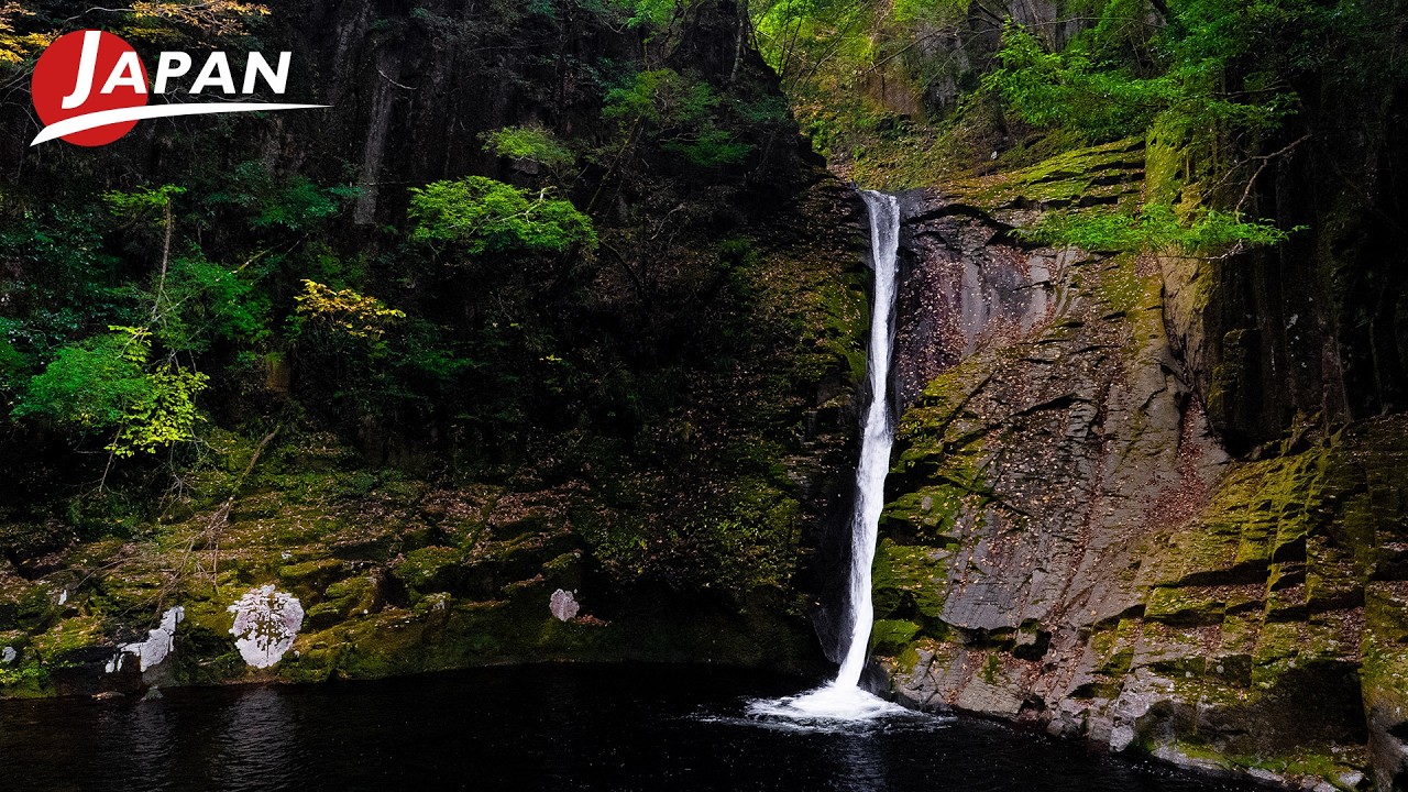 Walk The LEGENDARY NINJA TRAIL: Akame 48 Waterfalls | Mie, Japan Travel ...