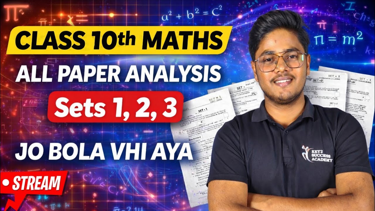 Class 10 Maths Paper Analysis 2026 🔥 | Sets 1, 2, 3 Answer Key | Jo ...