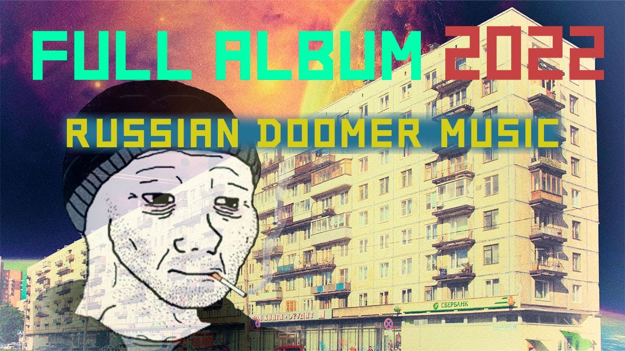 Russian doomer full album 2022 \ Panelka \ Панелька - Pyramid ...
